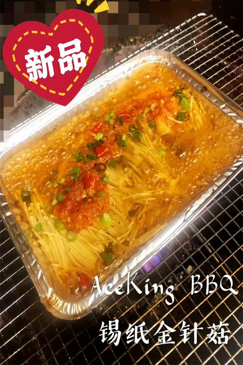 Ace King BBQ - BBQ Restaurant丨Online Order丨Newark丨CA