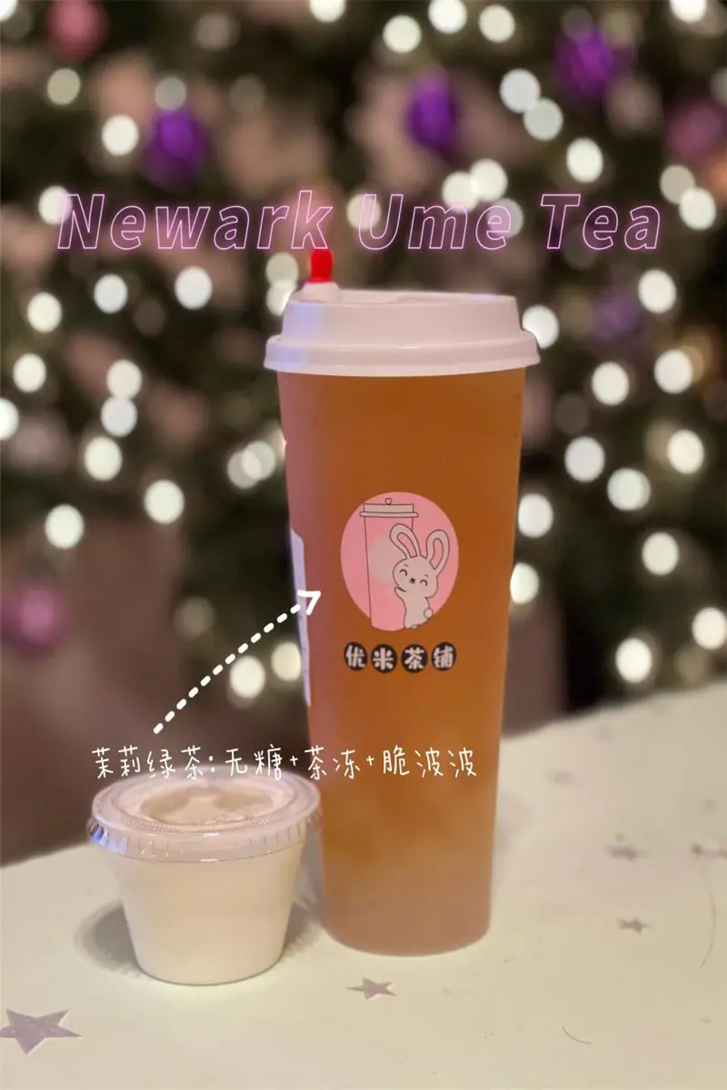 Ace King BBQ - BBQ Restaurant丨Online Order丨Newark丨CA